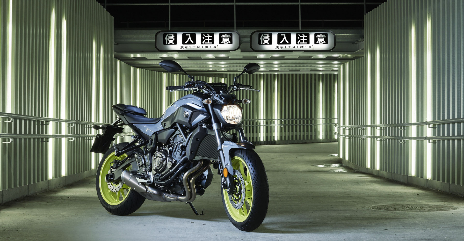YAMAHA MT-07 – Mityon