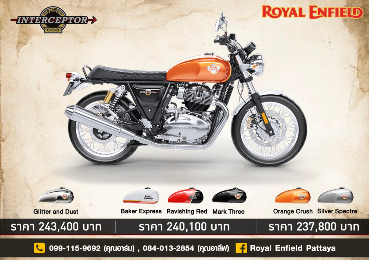 Royal Enfield INTERCEPTOR 650 – Mityon