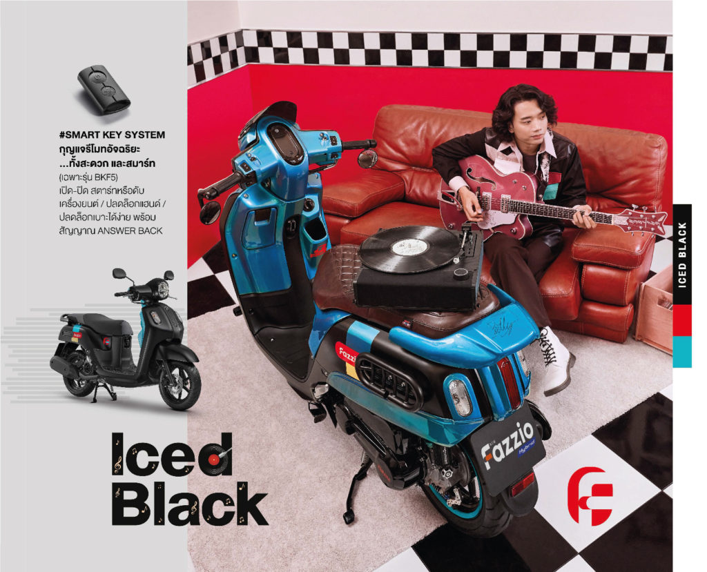 YAMAHA | FAZZIO (2023) – Mityon