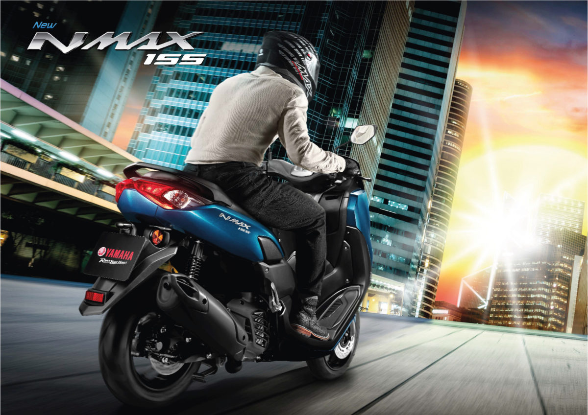 YAMAHA | NMAX CONNECTED (2023) – Mityon